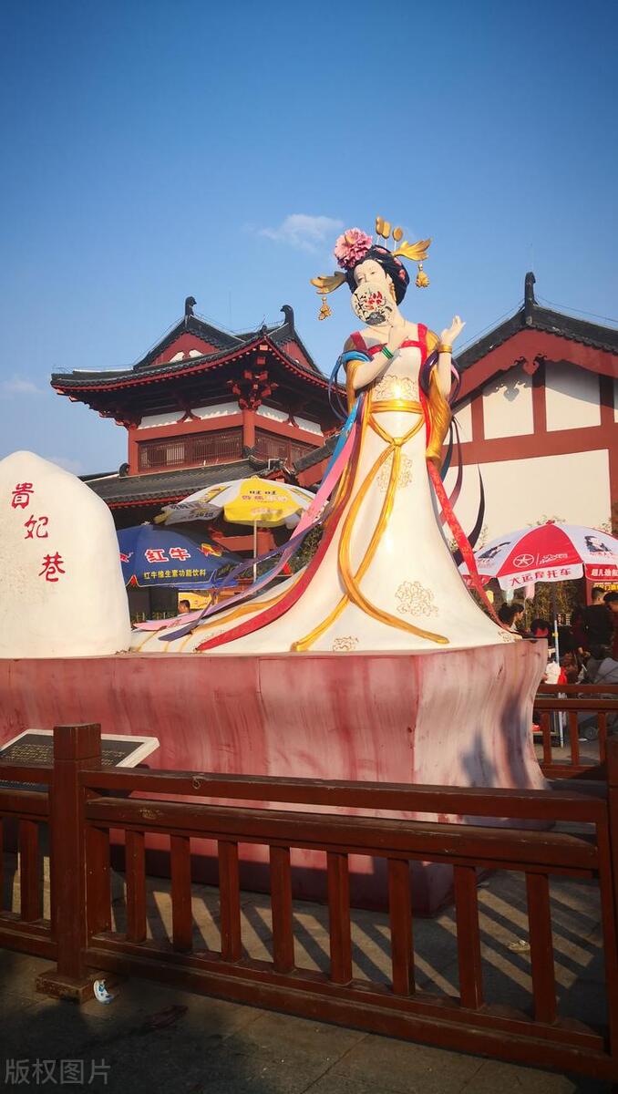 Concubine Yang: The Legend and Influence of Dance in the Tang Dynasty ...