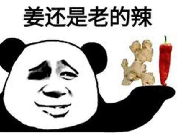 A generation of "traitor" Sima Yi: a genius and an actor - iNEWS