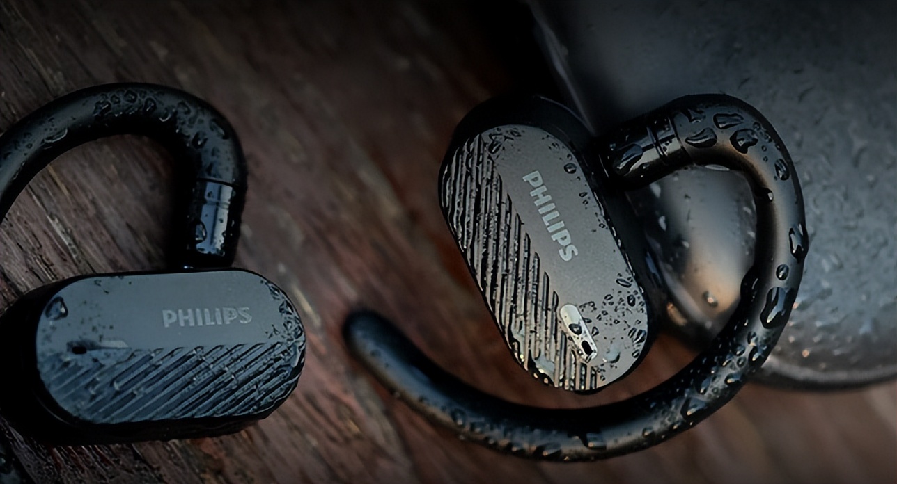 Redefining sports headphones, Philips "air conduction" A6708 open true wireless headphones share ...