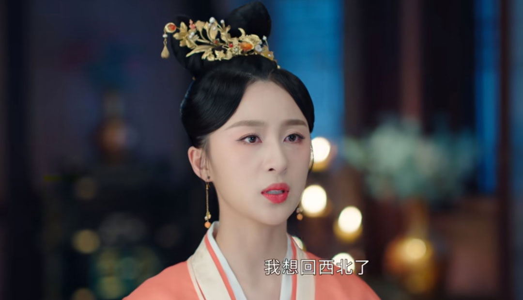 Anle's Biography: After understanding An Ning's concealment of the ...