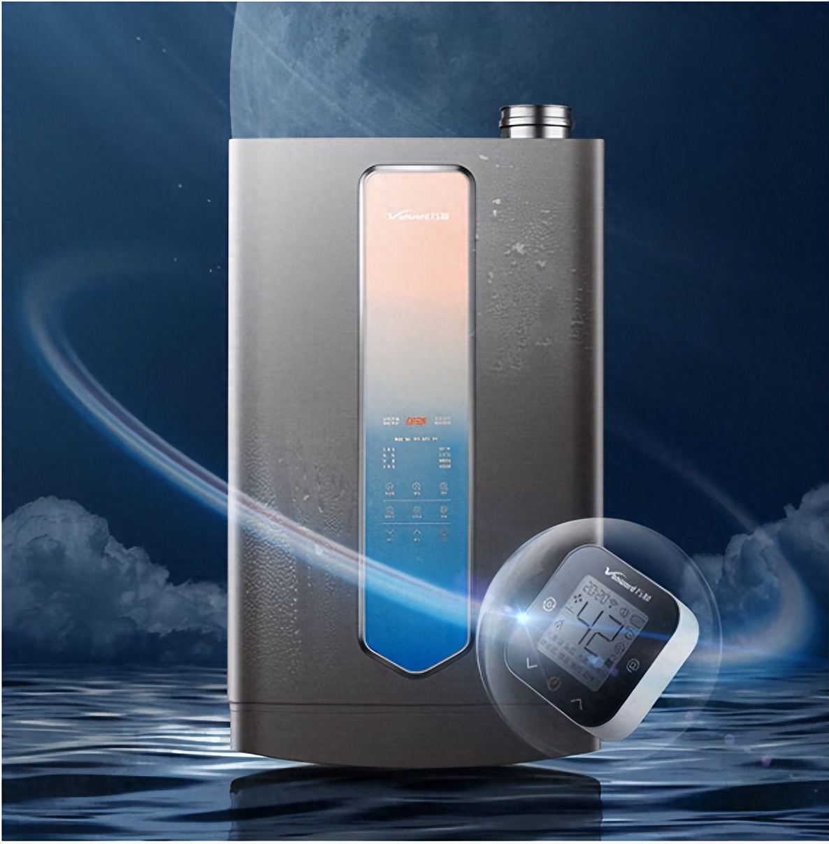 Small Rubik's Cube remote temperature control, first-class energy ...