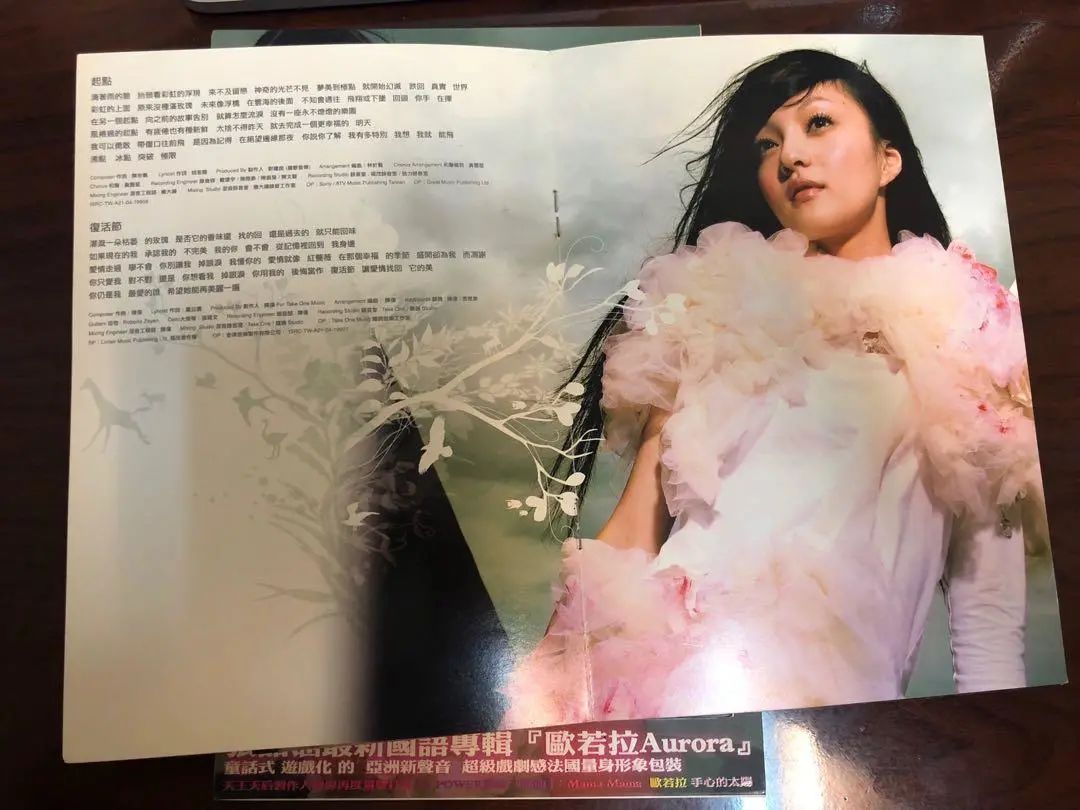 38-year-old Angela Chang choked several times: After falling into the ...