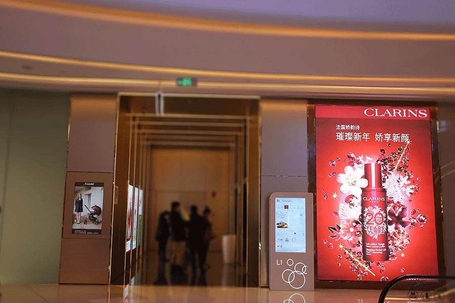 Kesai shared: What are the design principles of the intelligent sign ...