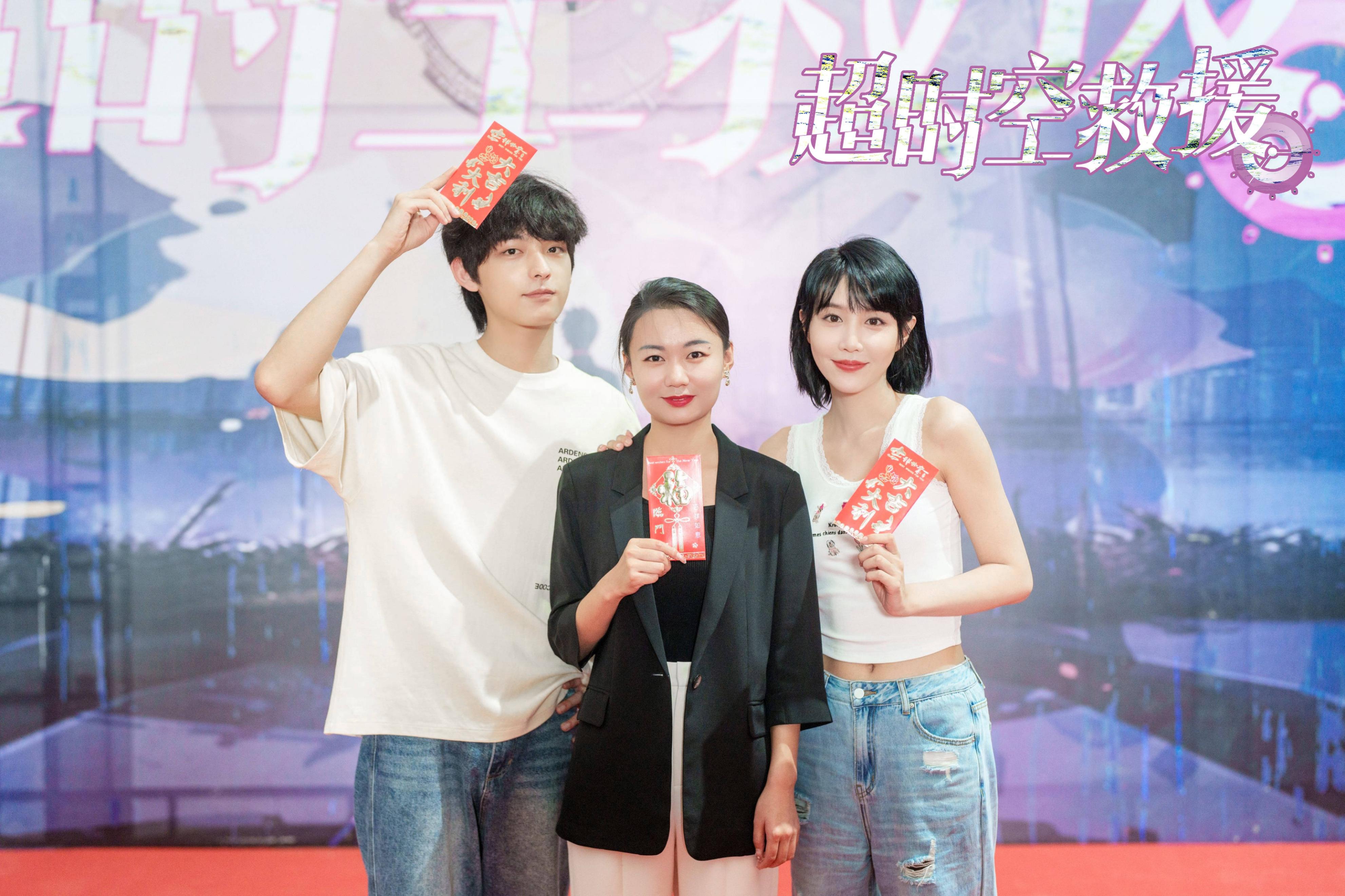 The boutique short drama "Overtime Rescue" started and Li Xinran led the interpretation of ...