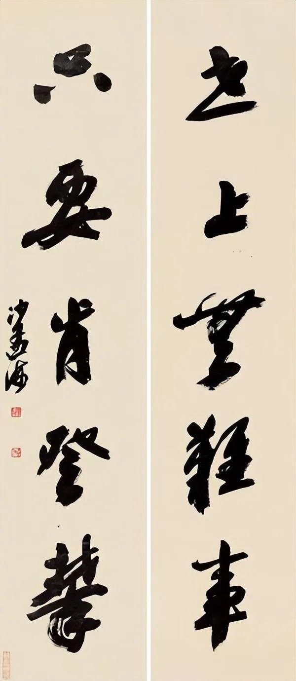Mr. Sha Menghai's calligraphy works are vigorous, vigorous, simple and ...