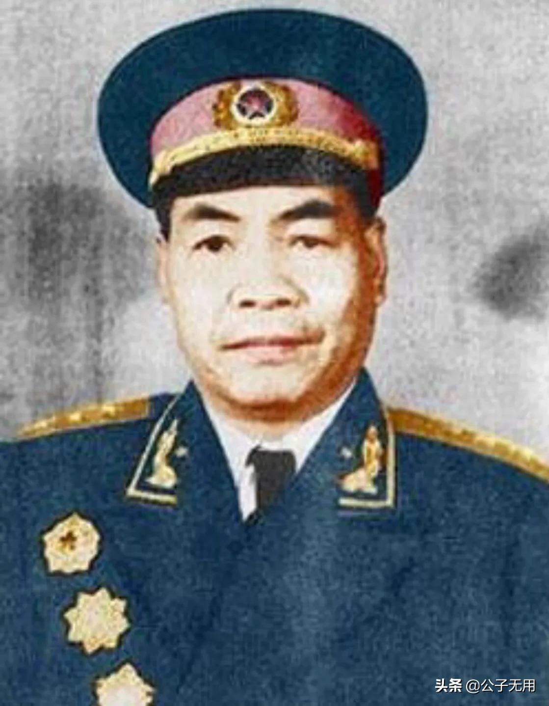 First conferred in 1955: Brief resumes of 57 generals, with photos of ...