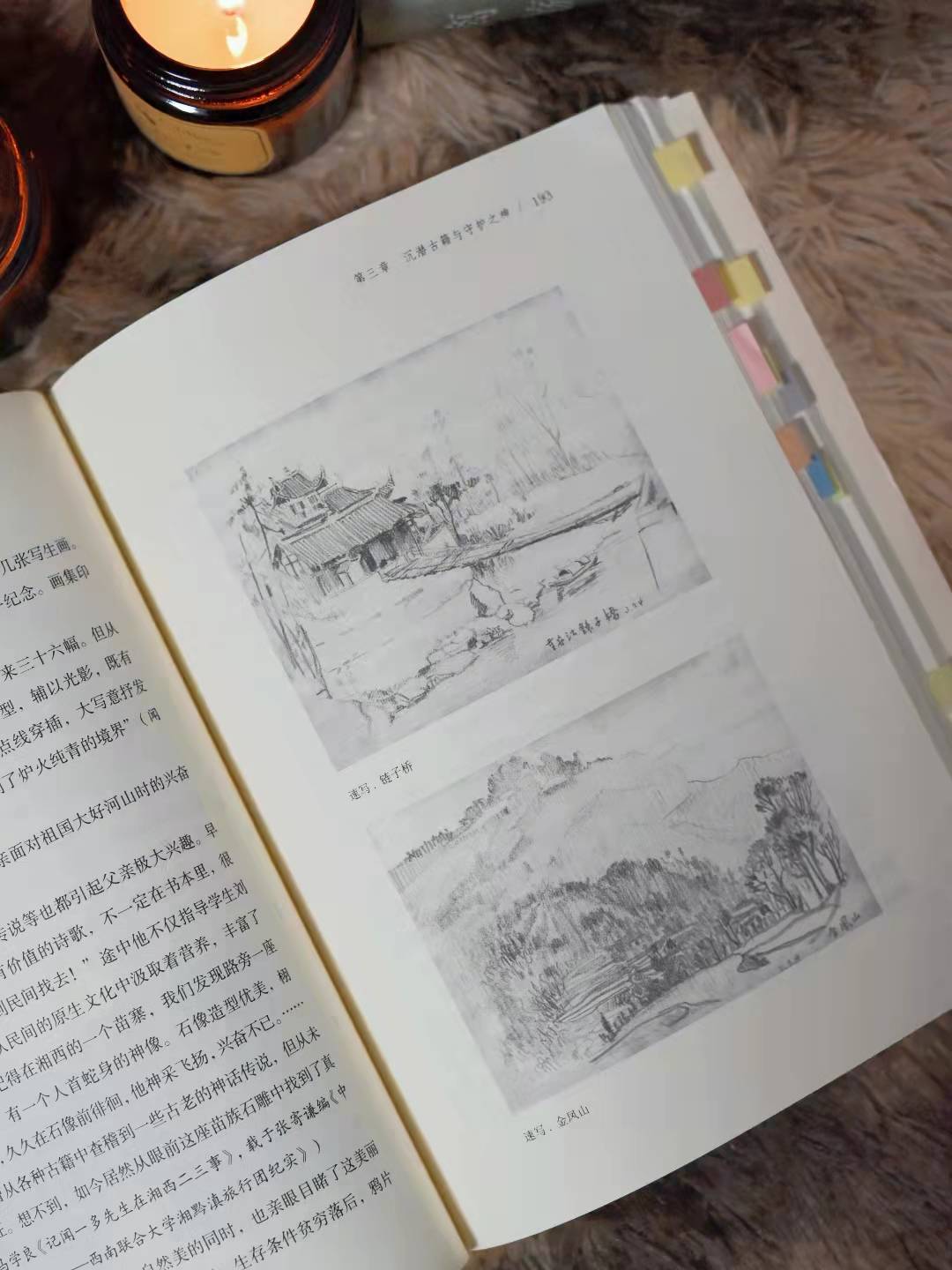 Wen Yiduo: Ning Ming died but lived silently - iNEWS