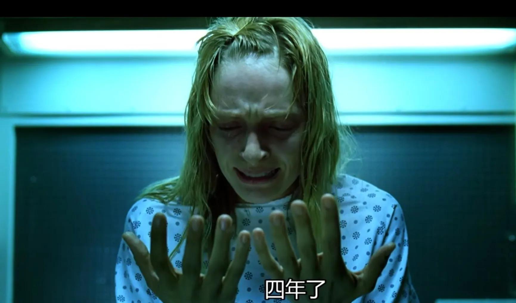 Revisiting the classic: After chasing "Kill Bill" in one breath, she ...