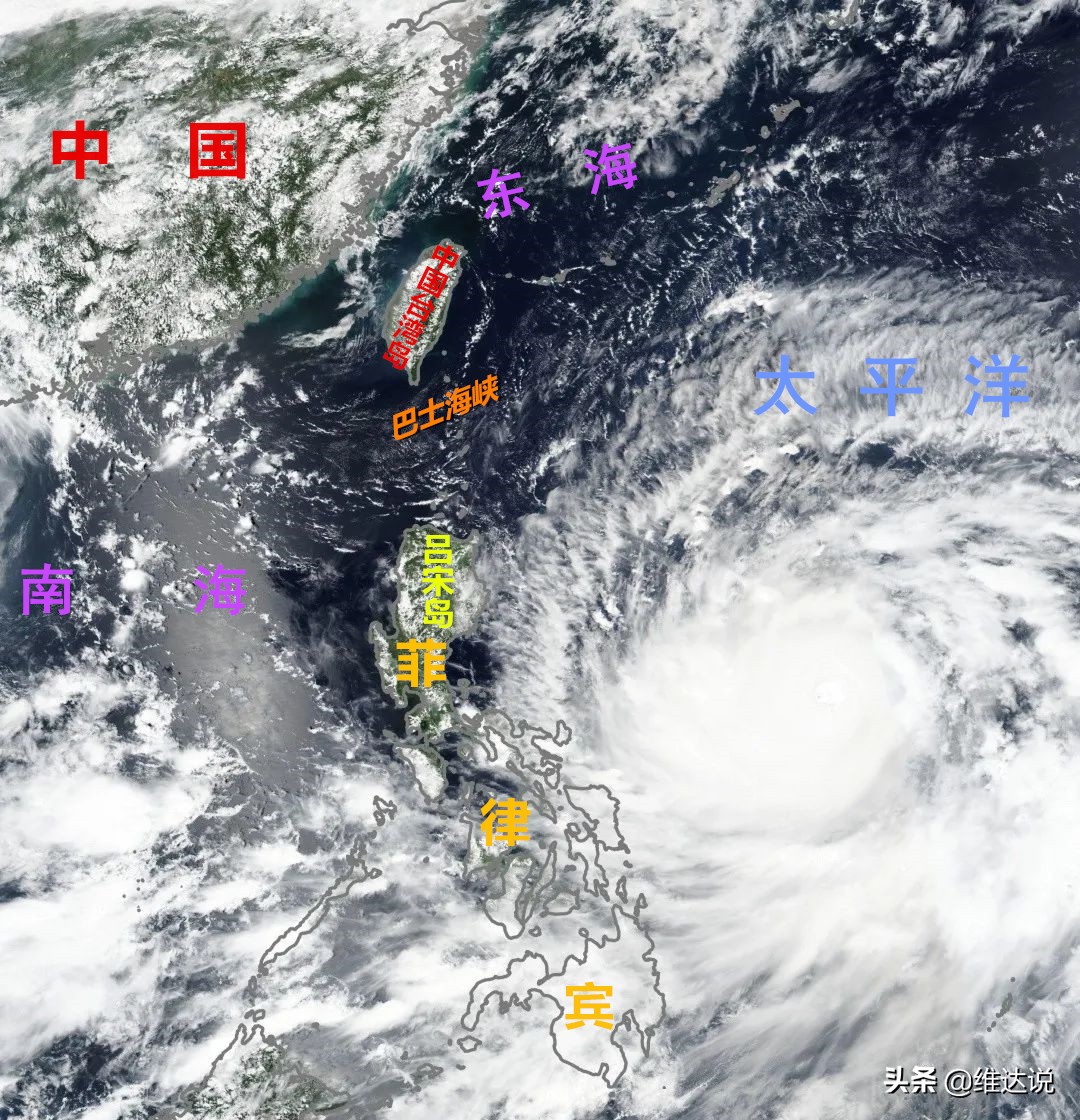 Bashi Strait: Chinese nuclear submarines break through the anti ...