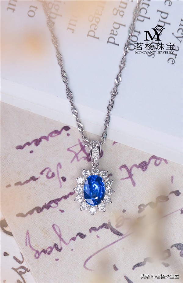 Which is better, royal blue or cornflower sapphire? - iNEWS