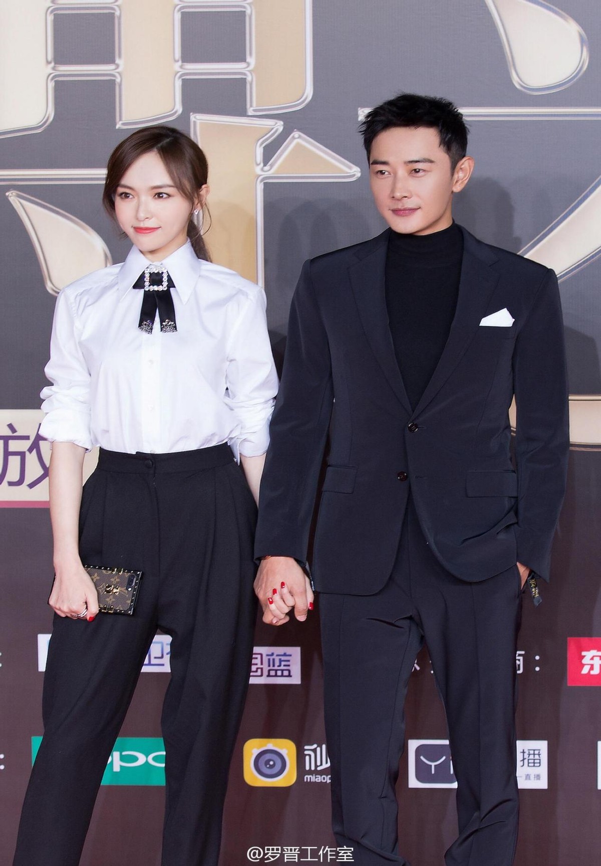 The past of Luo Jin and Tang Yan that others don't know about. After ...