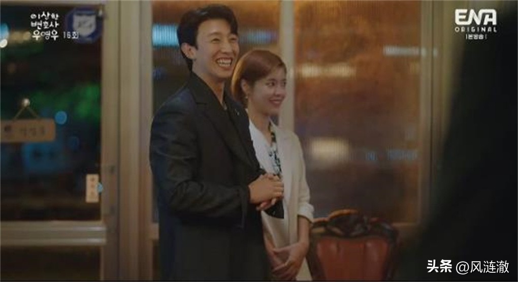 "The Strange Lawyer Yu Yingyu" ended perfectly, 3 pairs of CPs were successful, and one more ...