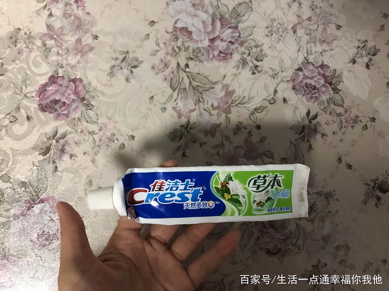 Don't throw away the used toothpaste skins, these magical effects are ...