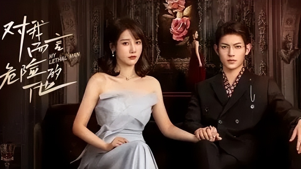 Another cool revenge drama started broadcasting and became a hit. The ...