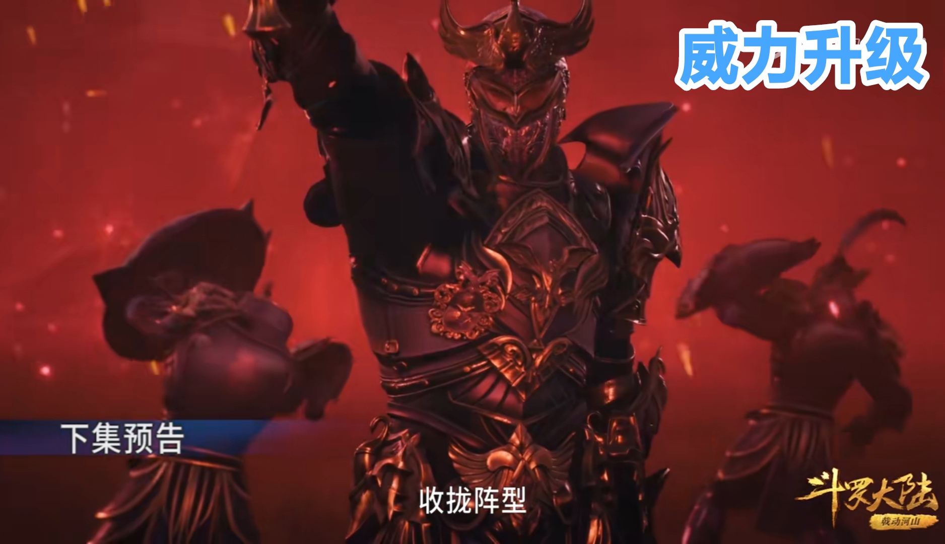 Hu Liena's new bewitching look is hotly debated, wearing a hollowed-out ...