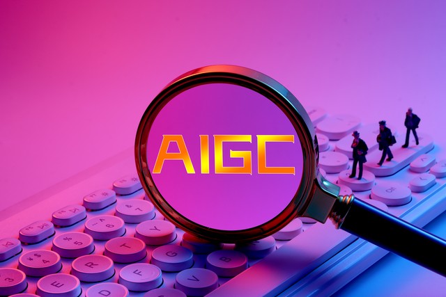 AIGC: Exploration and Development from Experiment to Application - iMedia