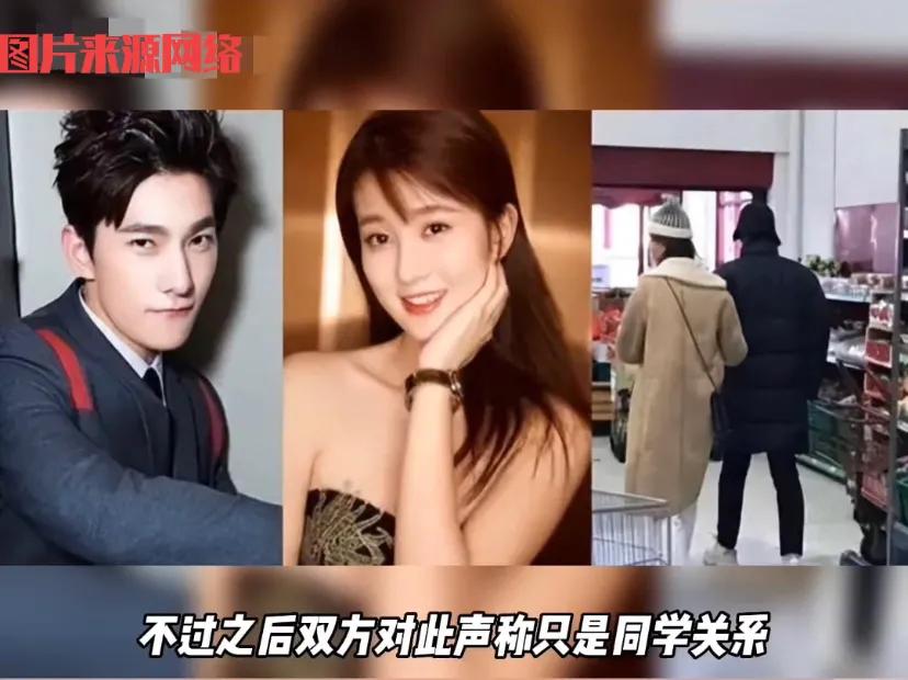 The relationship between Yang Yang and Wang Churan was exposed, let's ...