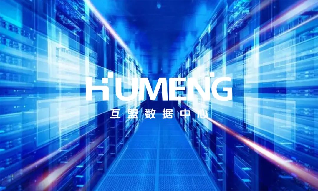 Congratulations to Mumeng Shares for its Series B financing that has ...