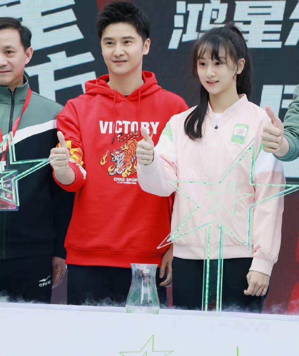 Wang Shiling went to a top aristocratic school and became the youngest ...