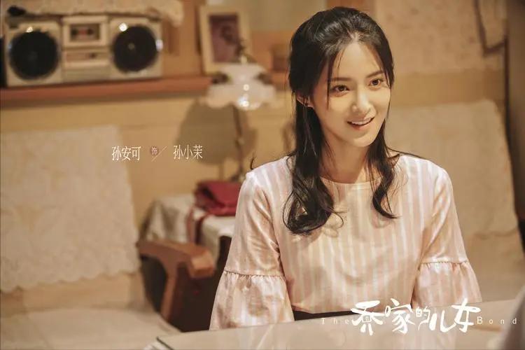 In film and television works: How does the director tell the art of ...