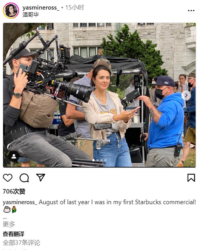 Christy Chung's eldest daughter debuts in commercials! With a hot body ...