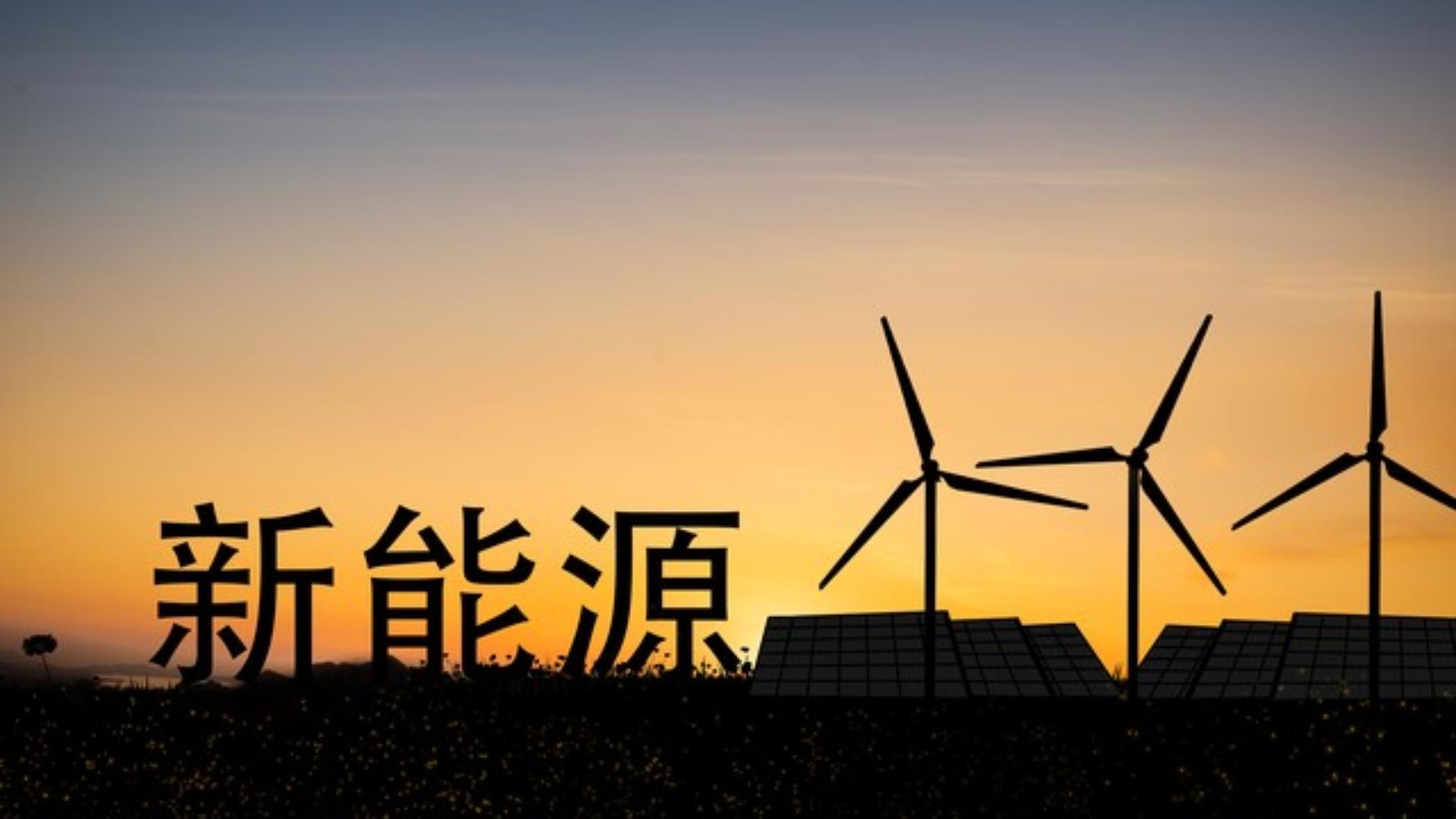 After Europe and the United States "de-Sinicized", they faced many ...