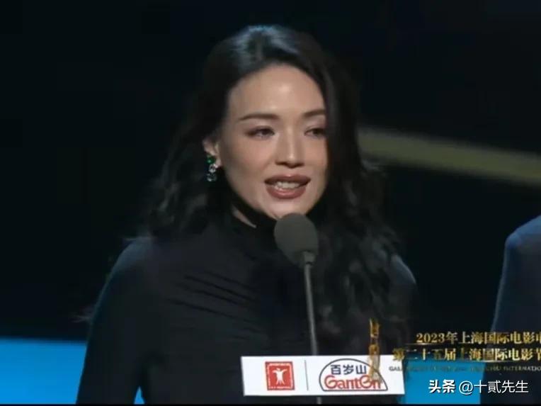 "Shen Teng ridiculed Hsu Qi, laughing at all the big names in the ...