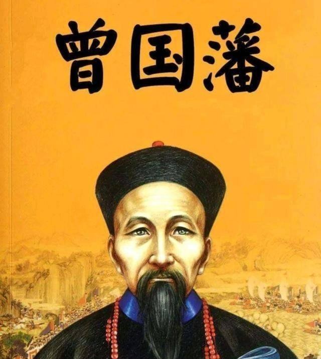 Uncovering the truth about Hong Xiuquan's death: What did Zeng Guofan ...