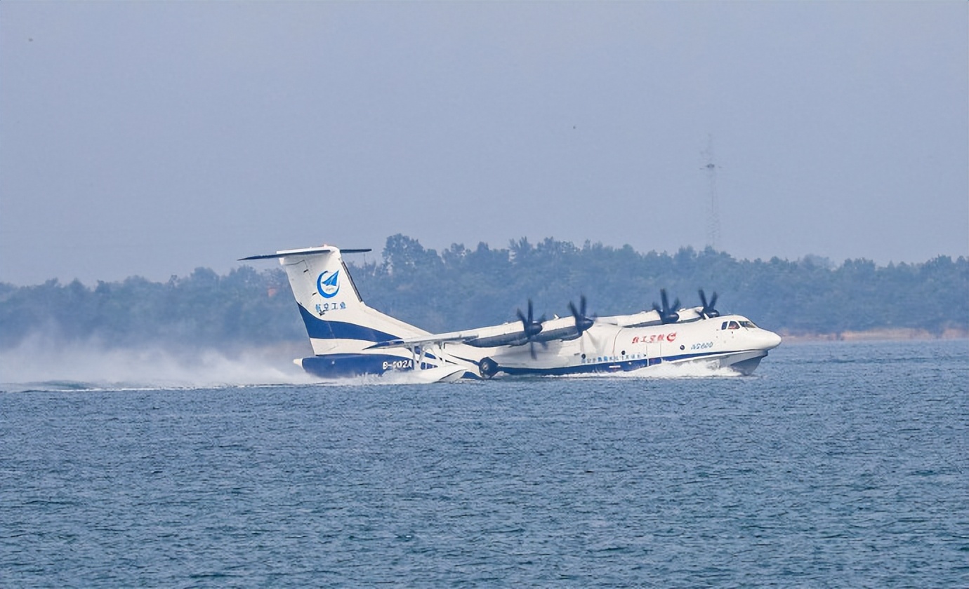 The "Kunlong" AG600 amphibious aircraft completed the verification test ...