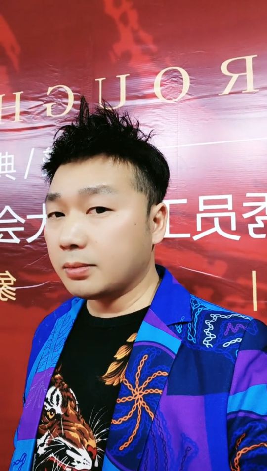 Sichuan native singer Xiao Feng's original main theme song "China" was ...