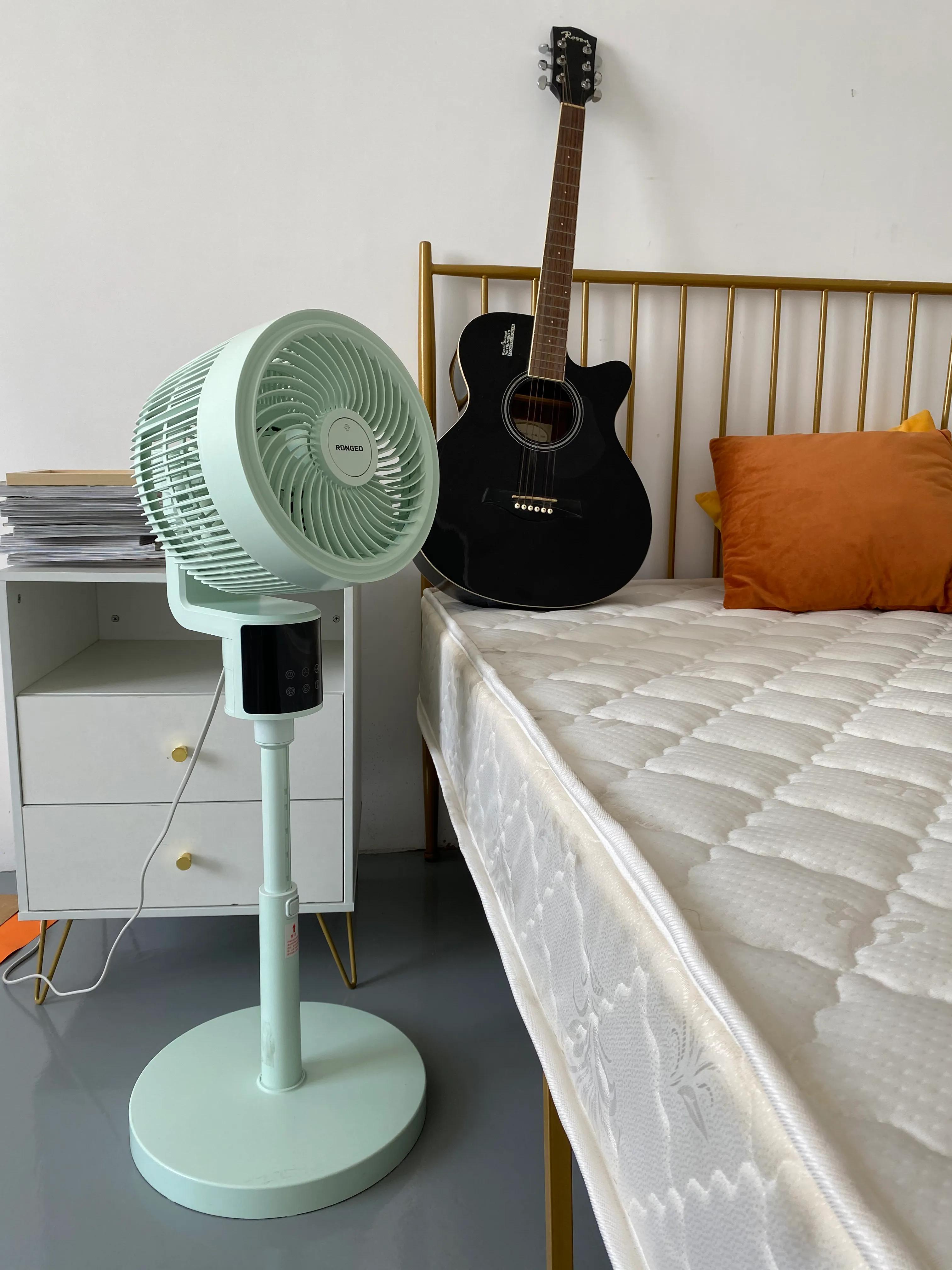 The hot summer is really inseparable from the air circulation fan - iNEWS
