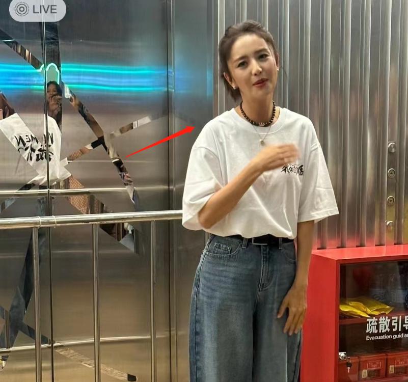 Tong Liya was in poor condition during her Chengdu road show, with ...