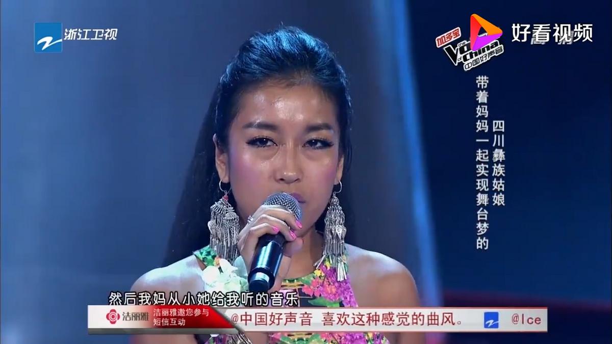 Jike Junyi: In the vortex, I want to be decent but I can't - iNEWS