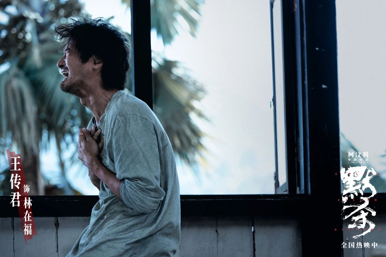 "Silent Killing": The ending is beyond your imagination. The seemingly ...