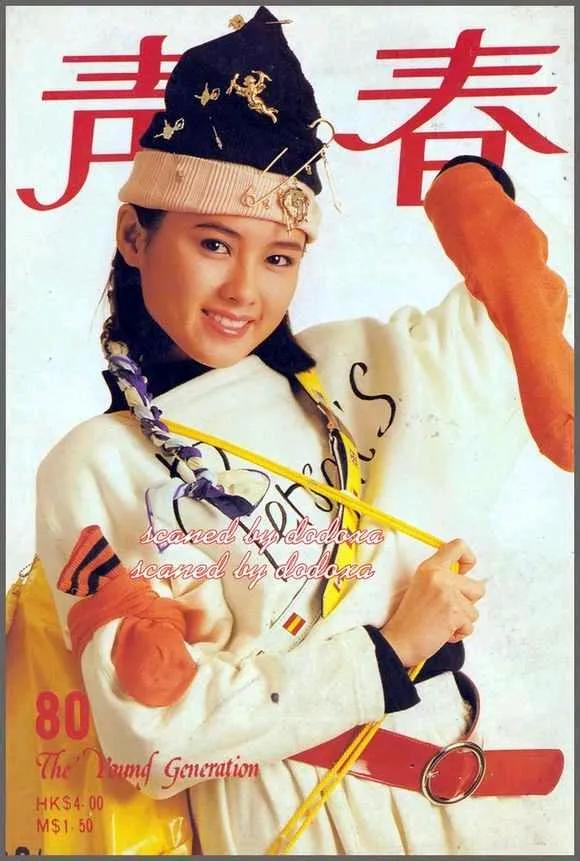 Hong Kong "Youth" Li Lizhen and other happy girl group cover selection ...