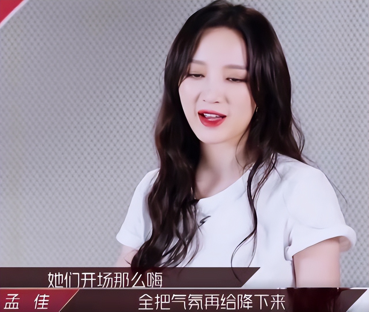 Meng Jia: Suspected of being at odds with Song Qian, publicly posting ...