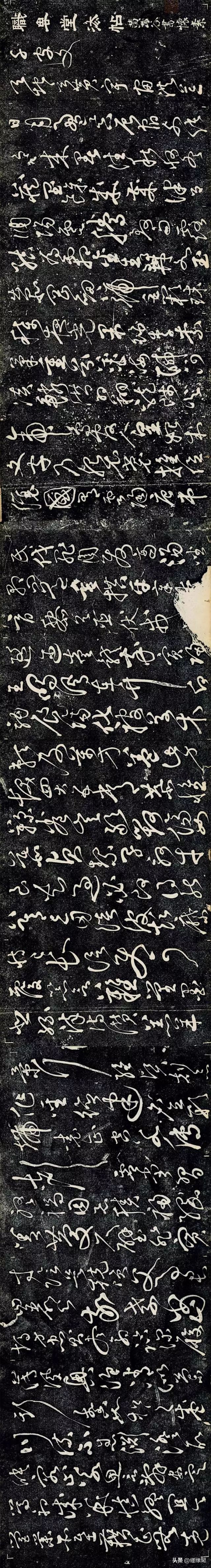 Huang Tingjian's "Thousand Characters in Cursive Script" - a glimpse into the early cursive ...