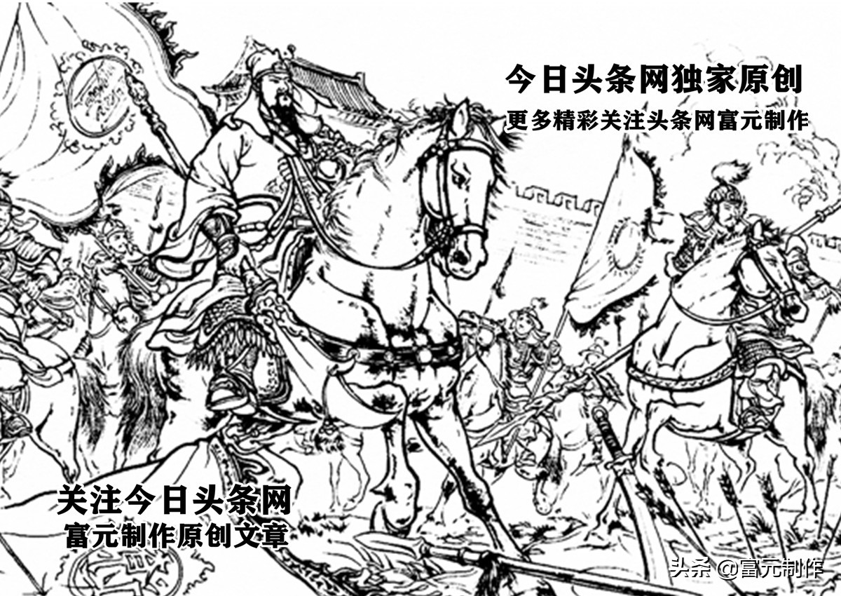 Is the big sword Guan Sheng a descendant of Guan Yu of the Three ...