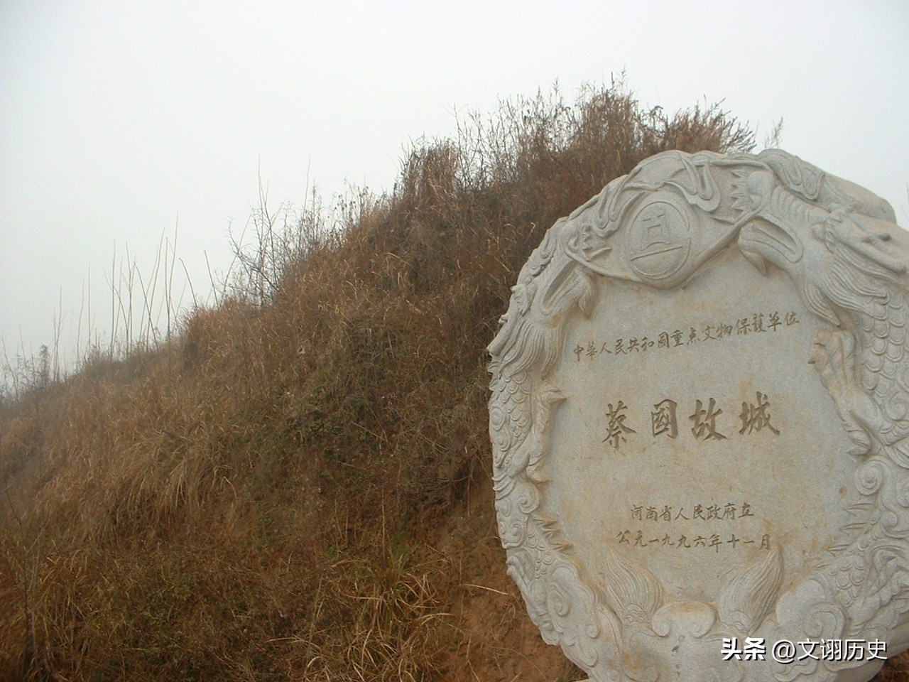 Origin of the name Cai - iMedia