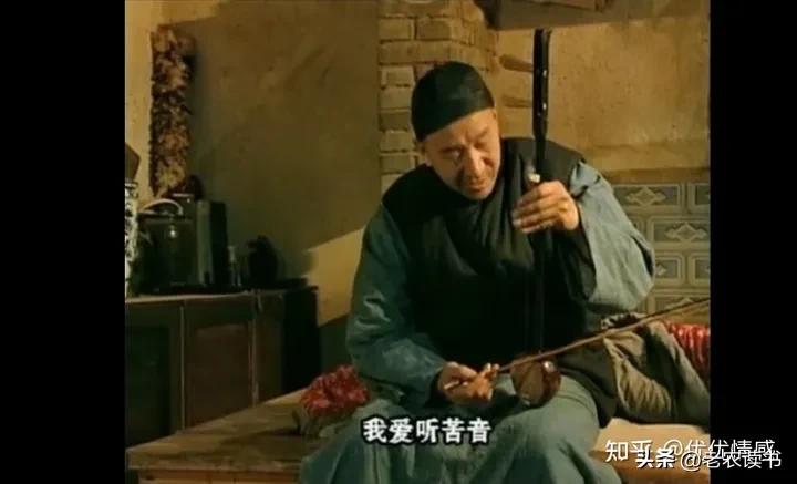 "Great Qin Opera" - feel the charm of Qin Opera - iNEWS