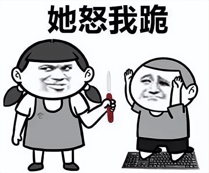 Someone exploded the melon for hair, but the ending... - iMedia