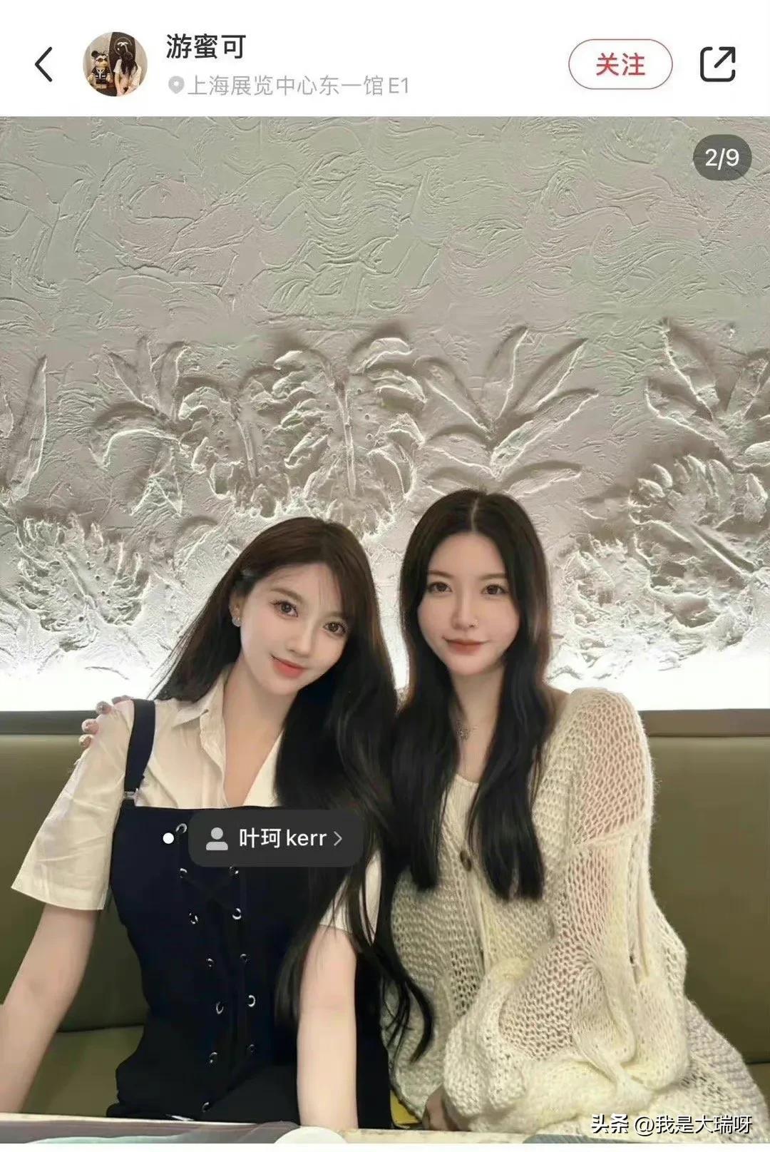 Three love affairs on Singles Day: Huang Xiaoming and Ye Ke watching the art exhibition, Song Yi ...