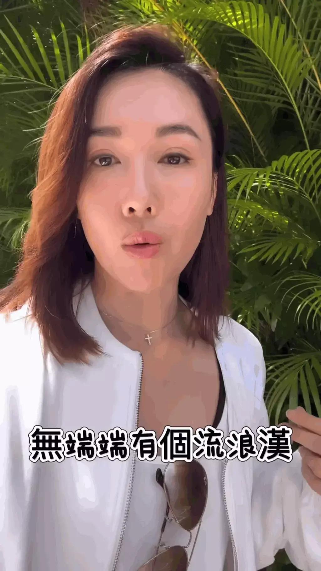 Li Shihua went abroad and was harassed by homeless people—be careful ...