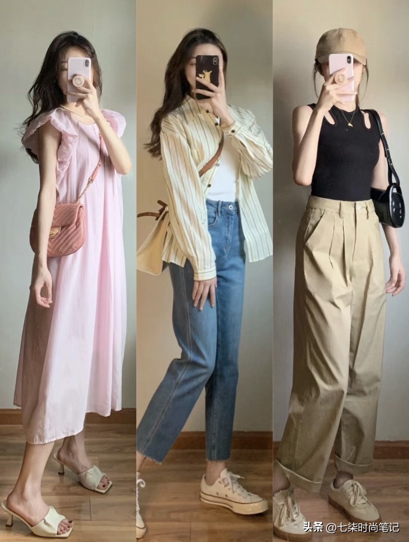 24 sets of daily wear in spring and summer, comfortable and good ...