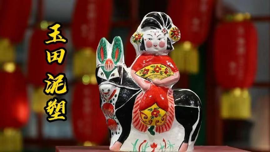 Exploring the protection and inheritance path of Yutian clay sculpture ...