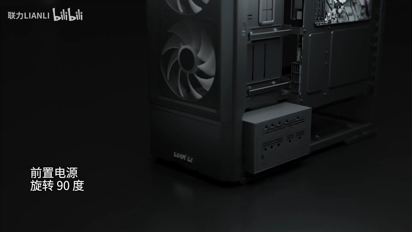 Lian Li launches the Ghost 207 side-transparent ATX case with a 90 ...