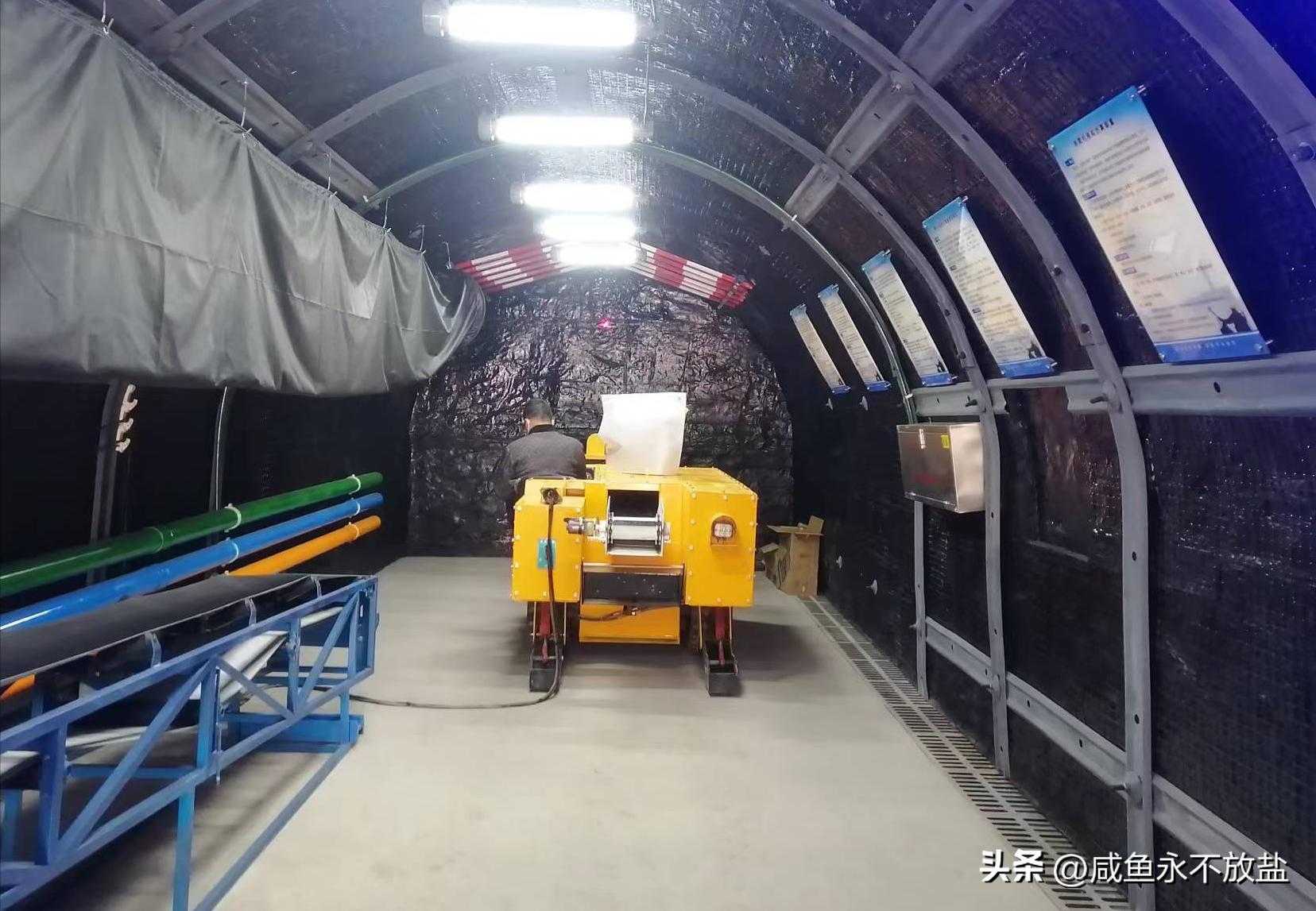 Coal mine intelligent technology: the combination of traditional ...