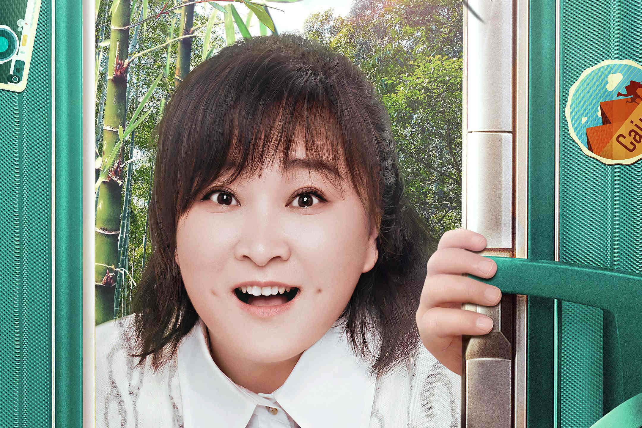 Jia Ling received RMB 5.4 billion in her account. She appeared for the ...