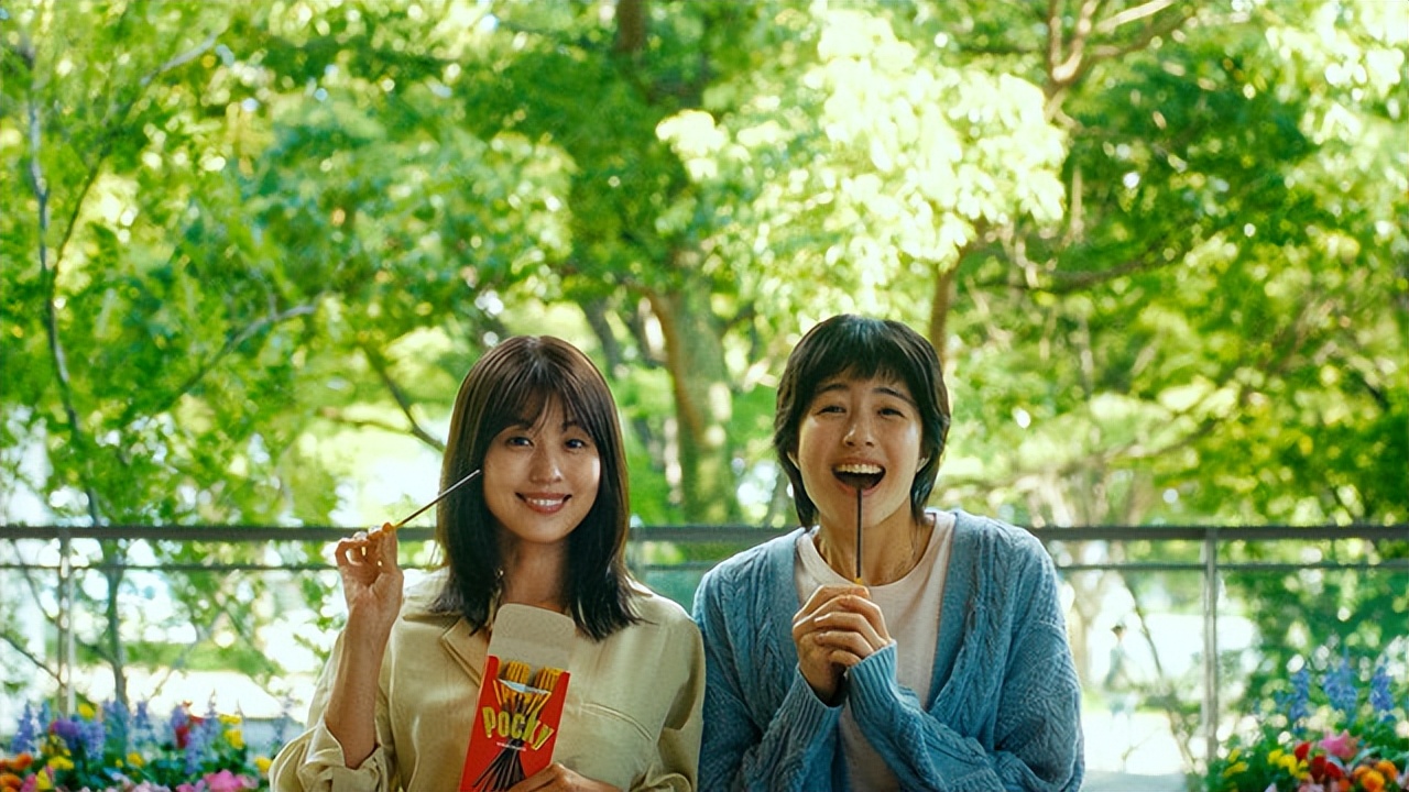 After marrying Ayano, Yui Sakuma's career will continue to be an actor and model. - iNEWS