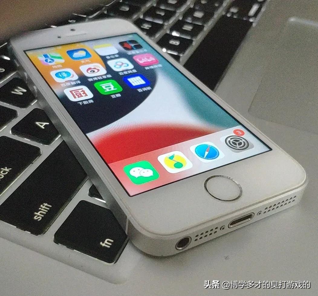 Is the original iphone se still usable? - iNEWS